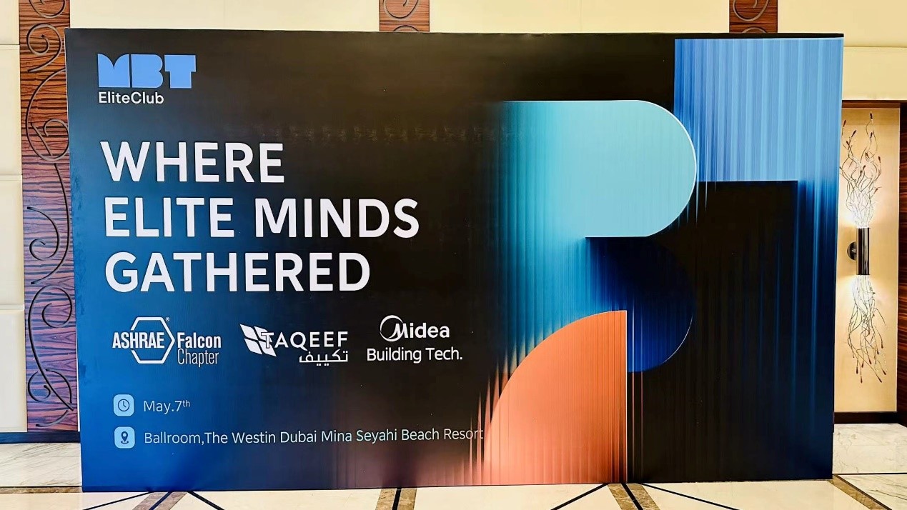 Midea Building Technologies Hosts Exclusive EliteClub Seminar in Dubai ...