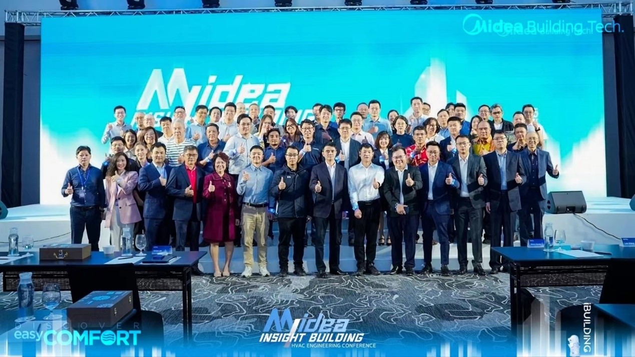 Midea Insight Building HVAC Engineering Conference: Exploring Sustainable and Intelligent Spaces ...
