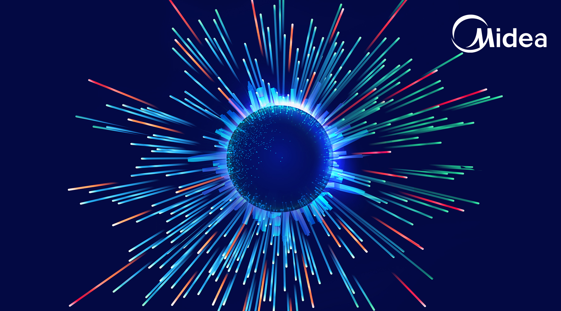 Impulse the Innovation | 2023 Midea MBT Engineering Conference ...