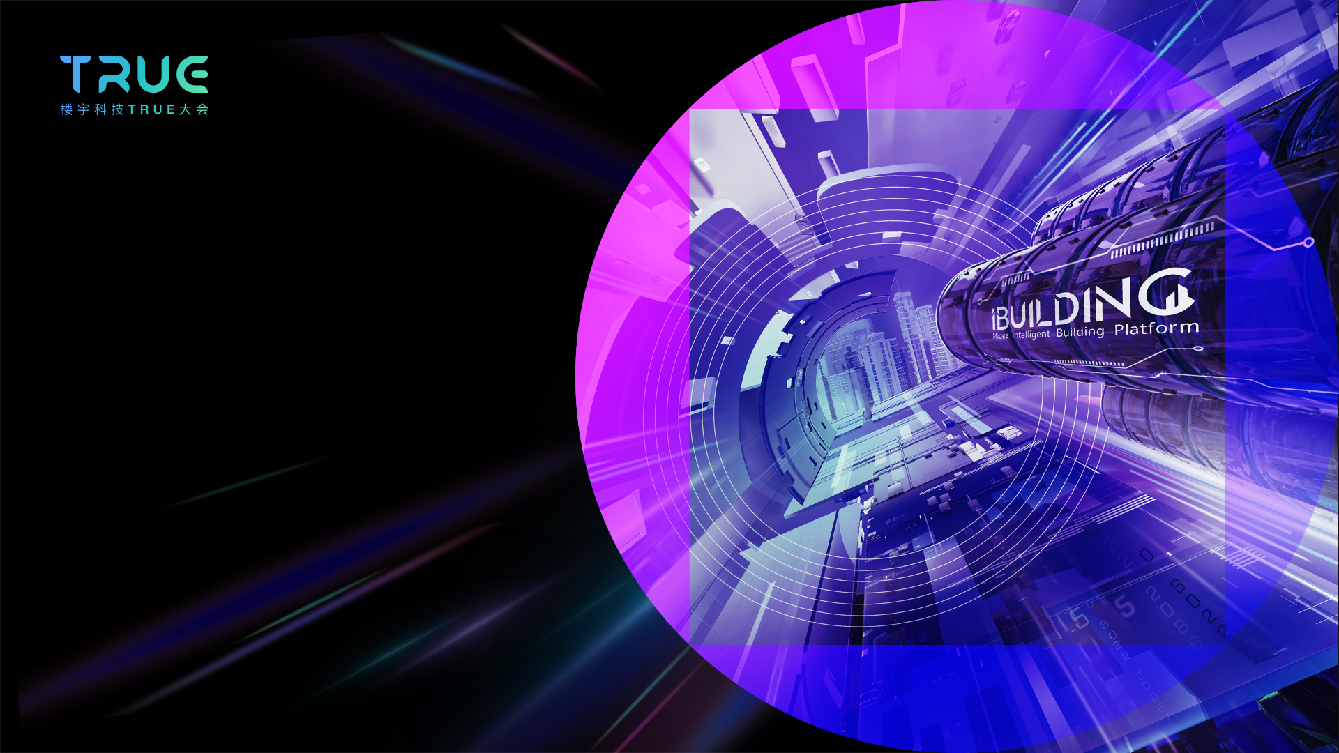 The 2nd TRUE Building Technology Summit Is Coming